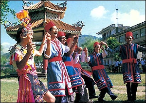 GAOSHAN MINORITIES OF TAIWAN | Facts and Details