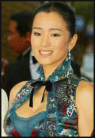 FAMOUS CHINESE FILM ACTRESSES: GONG LI, ZHANG ZIYI AND FAN BINGBING ...