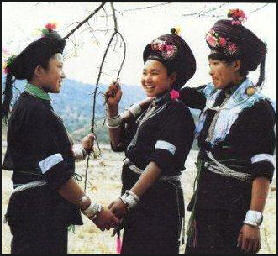 ACHANG MINORITY | Facts and Details