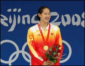 OLYMPIC SWIMMING IN CHINA | Facts and Details